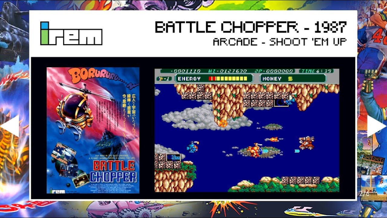 Battle Chopper | Irem Arcade 1 | Game 2 of 6 | Evercade Handheld - YouTube