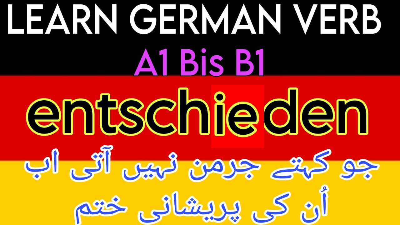 Learn German Verb-Basic German Verb A1 Bis B1-How can i learn easy and ...
