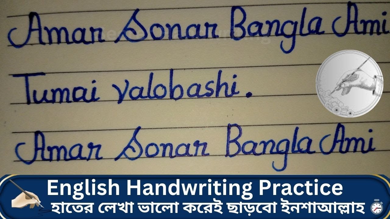 How to improve handwriting in english | Secret Handwriting | English ...