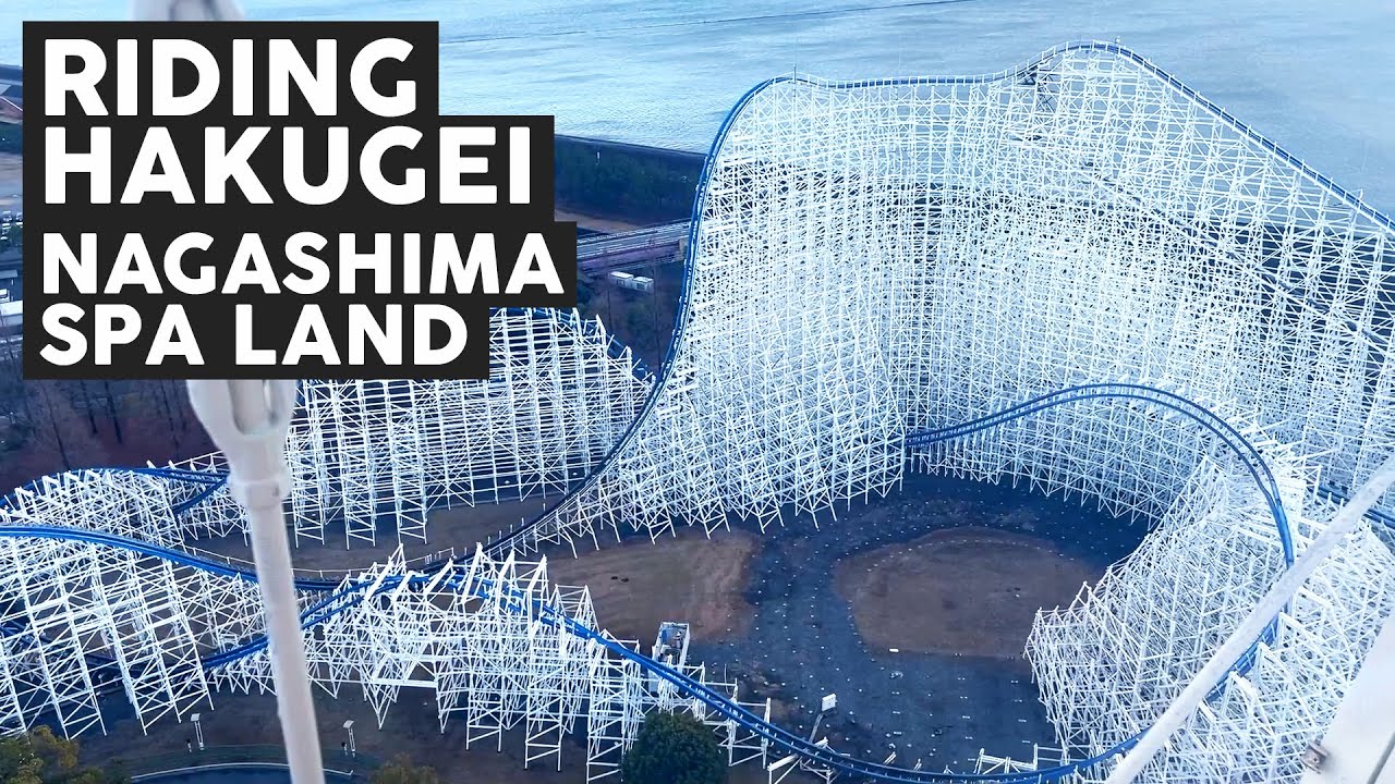 Riding Hakugei at NAGASHIMA SPA LAND | Theme Park Vlog | Asia Trip 2024 | Ep41 - YouTube