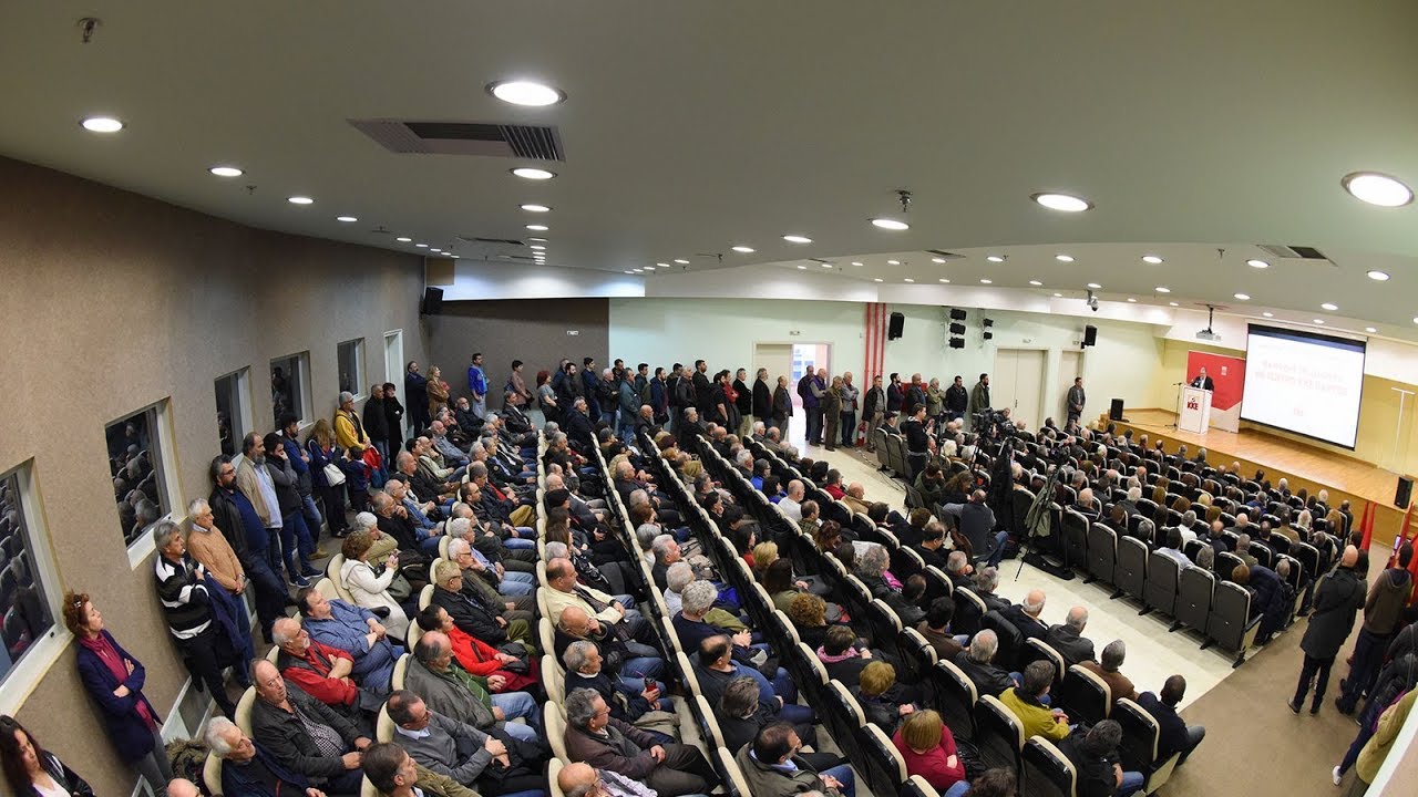 ΟΜΙΛΙΑ ΤΟΥ ΔΗΜΗΤΡΗ ΚΟΥΤΣΟΥΜΠΑ ΣΤΗ ΛΑΜΙΑ - YouTube