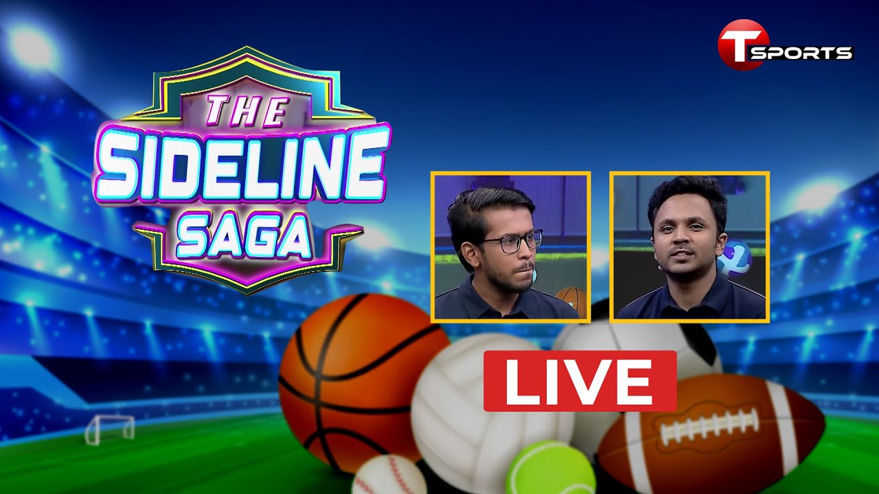 The Sideline Saga | Episode - 6 | Talk Show | T Sports - YouTube
