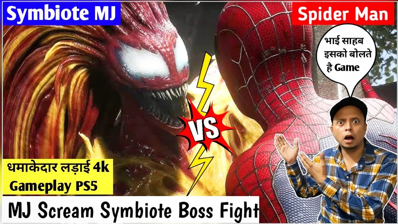 Spider-Man 2 VS MJ Scream Symbiote Boss Fight 4k हिंदी Game Play Marval ...