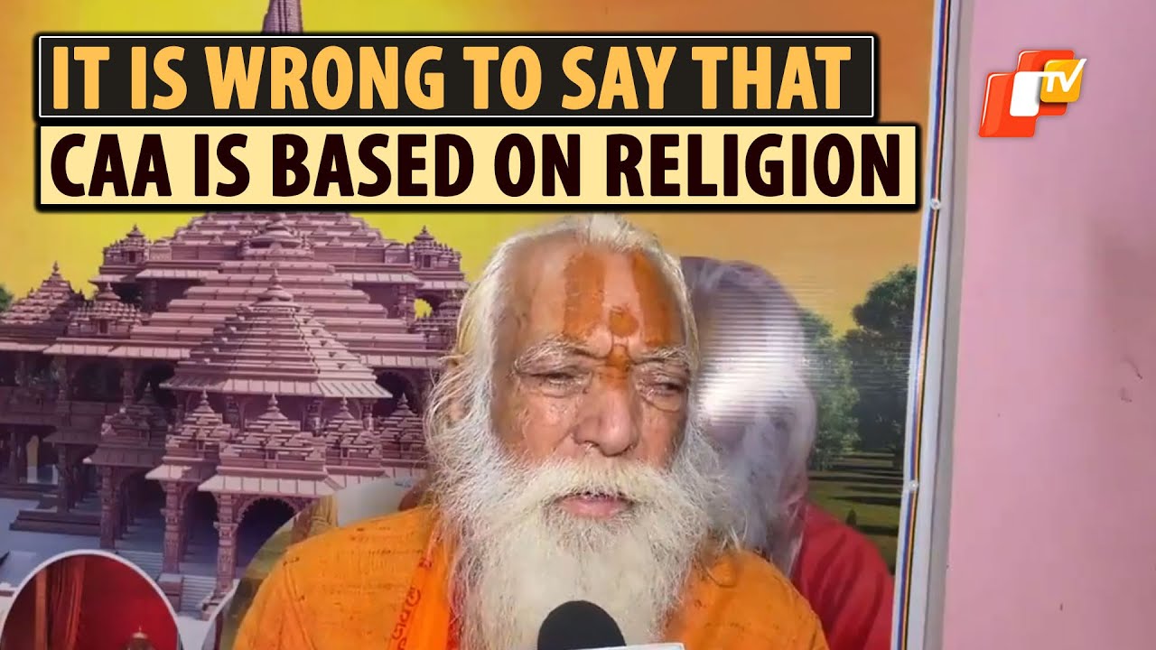 CAA Is Based On Rules Not Religion, Those Against It Are Wrong: Ayodhya ...