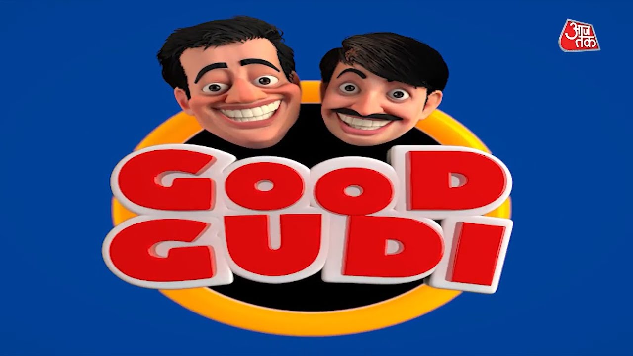 Ravi Kishan And Manoj Tiwari Takling About Avatar Movie | GoodGudi ...