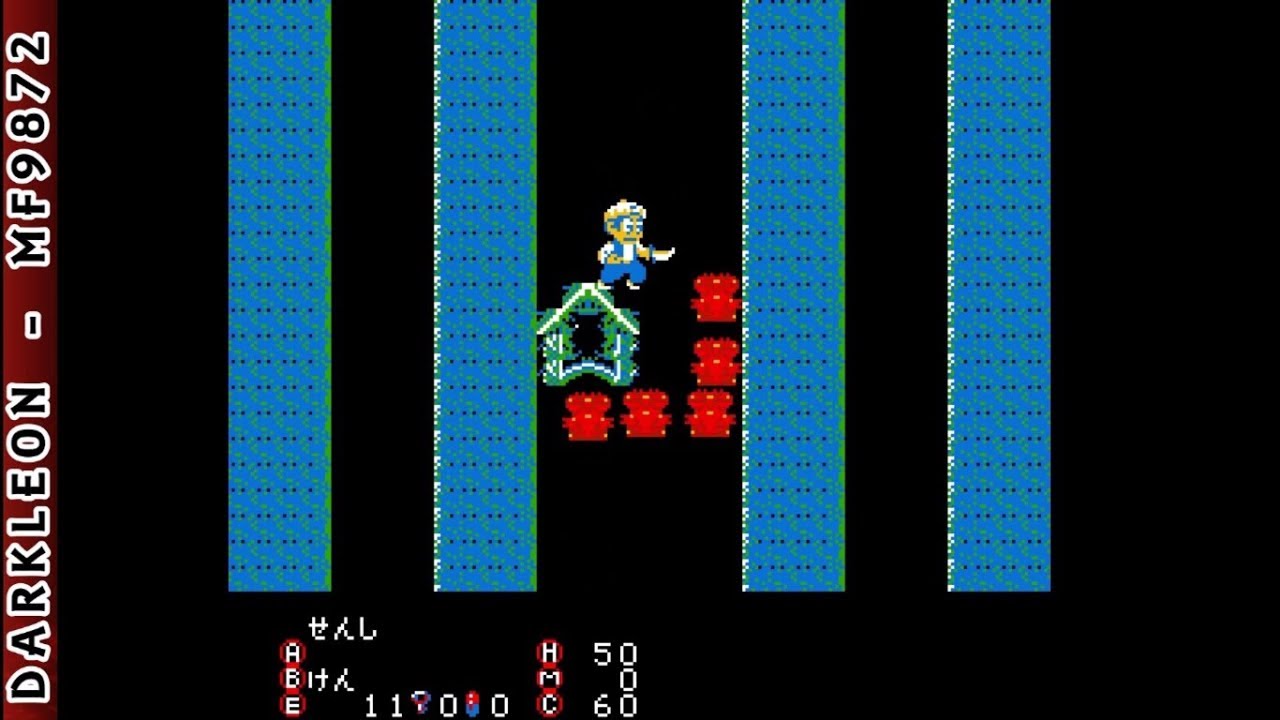 NES - Arabian Dream Sharezaado (1989) - YouTube