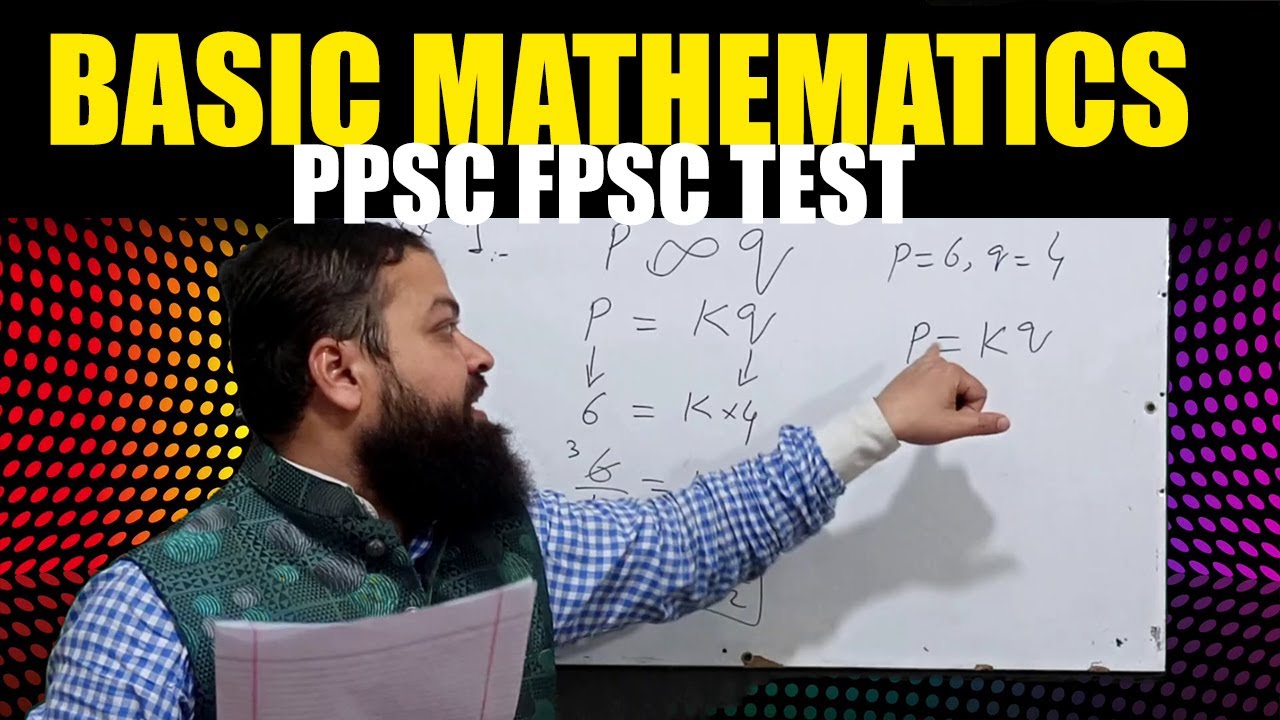 Basic Mathematics 5 MCQs For All PPSC & FPSC Written Tests - YouTube