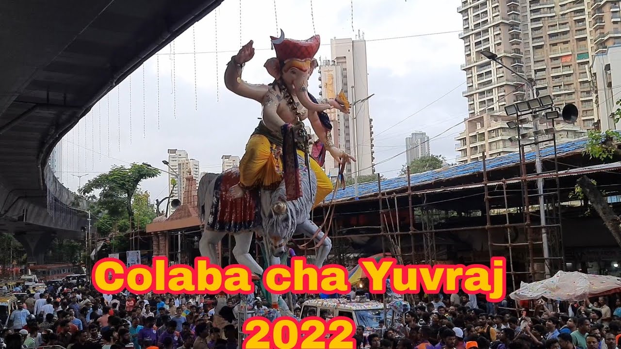 Colaba Cha Yuvraj l Mumbai ganpati 2022 l The unique vlogger l - YouTube