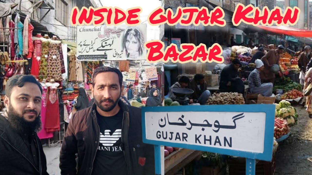 in side GUJAR KHAN city, andron city view , gujar Khan Rawalpindi ...