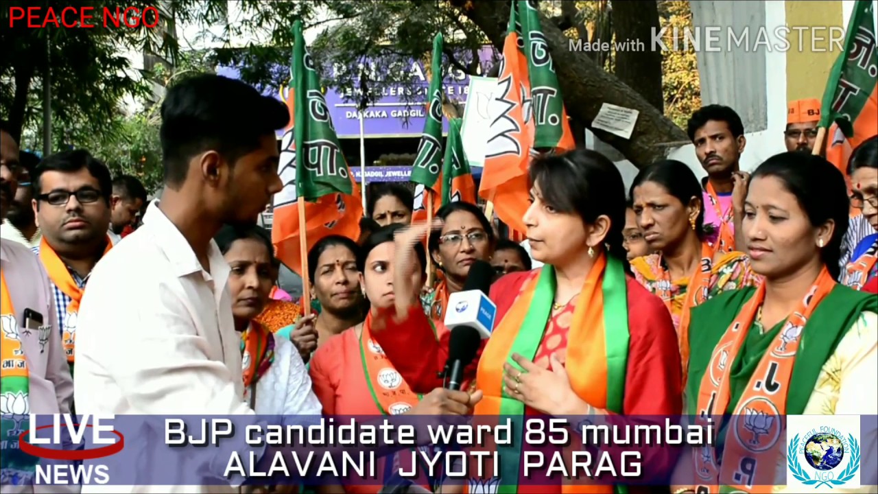 Bjp Candidate ward 85 Mumbai alavani jyoti parag ki soch or vichar ...