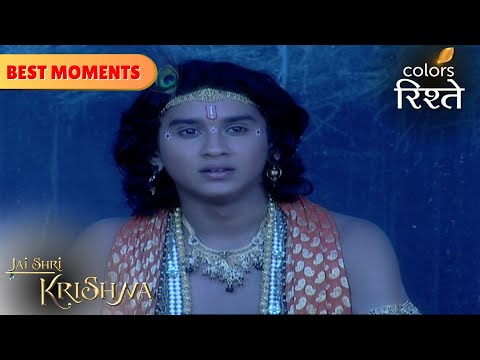Krishna finds himself in a dilemma | jai Shri Krishna | Colors Rishtey
