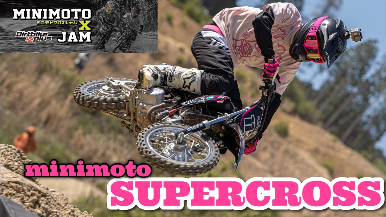 【Pitbike】JAPAN supercross 2021 - YouTube