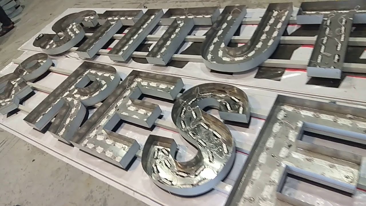 3d sign board making 3 ಡಿ ಸೈನ್ ಬೋರ್ಡ್ ತಯಾರಿಕೆ - YouTube