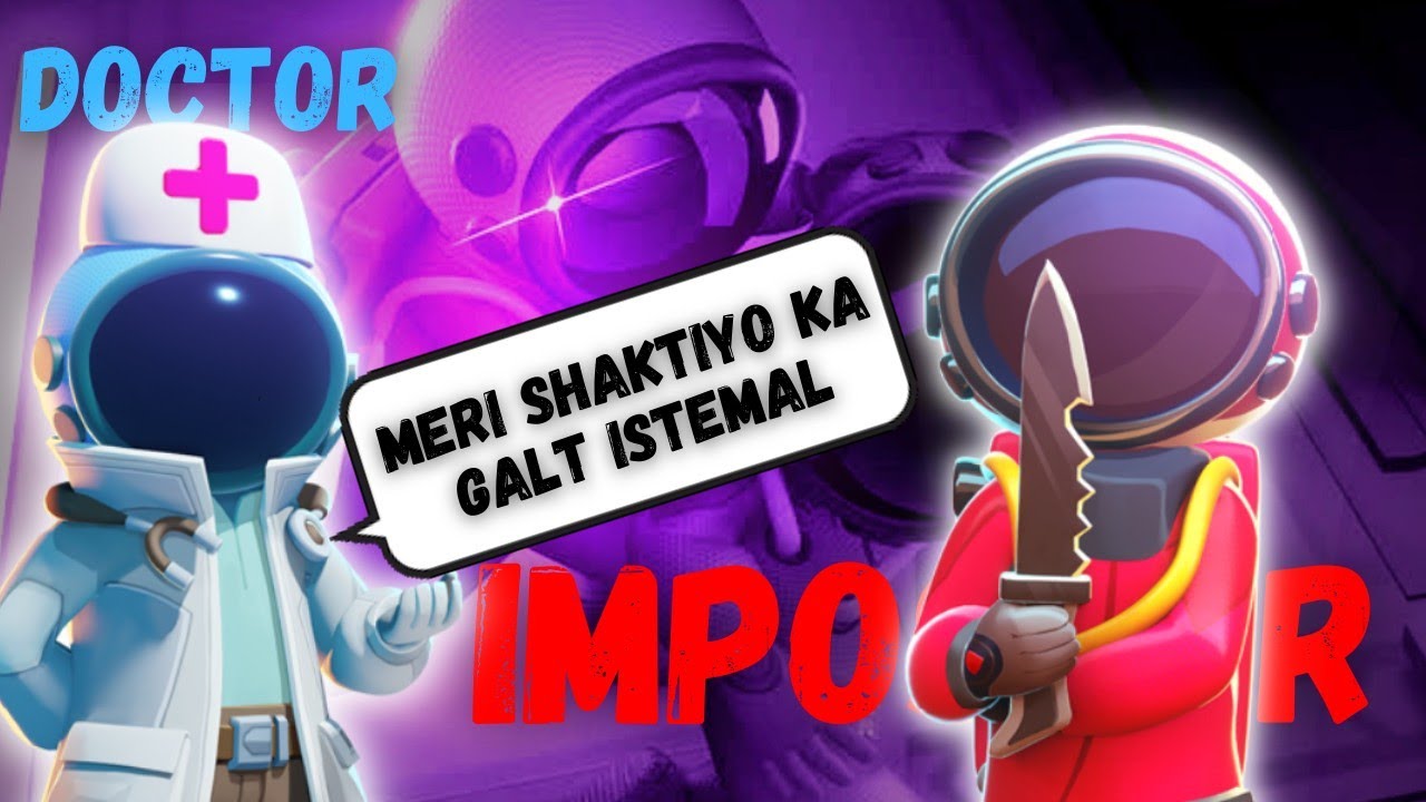 DOCTOR shocked IMPOSTER ROCKS 😂 - YouTube