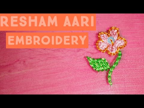 Resham simple aari work//Flower aari resham embroidery//FOZIA HAND WORK ...
