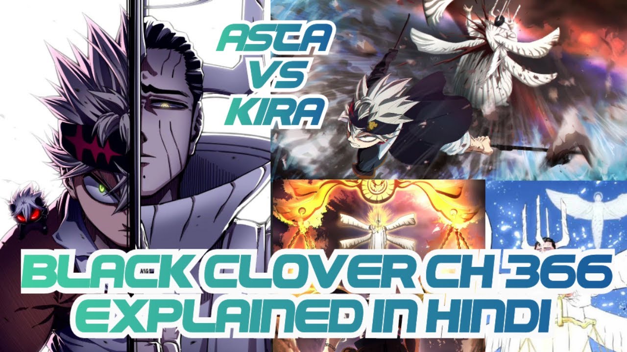 Black clover chapter 366 Explained in hindi | black clover chapter 366 ...