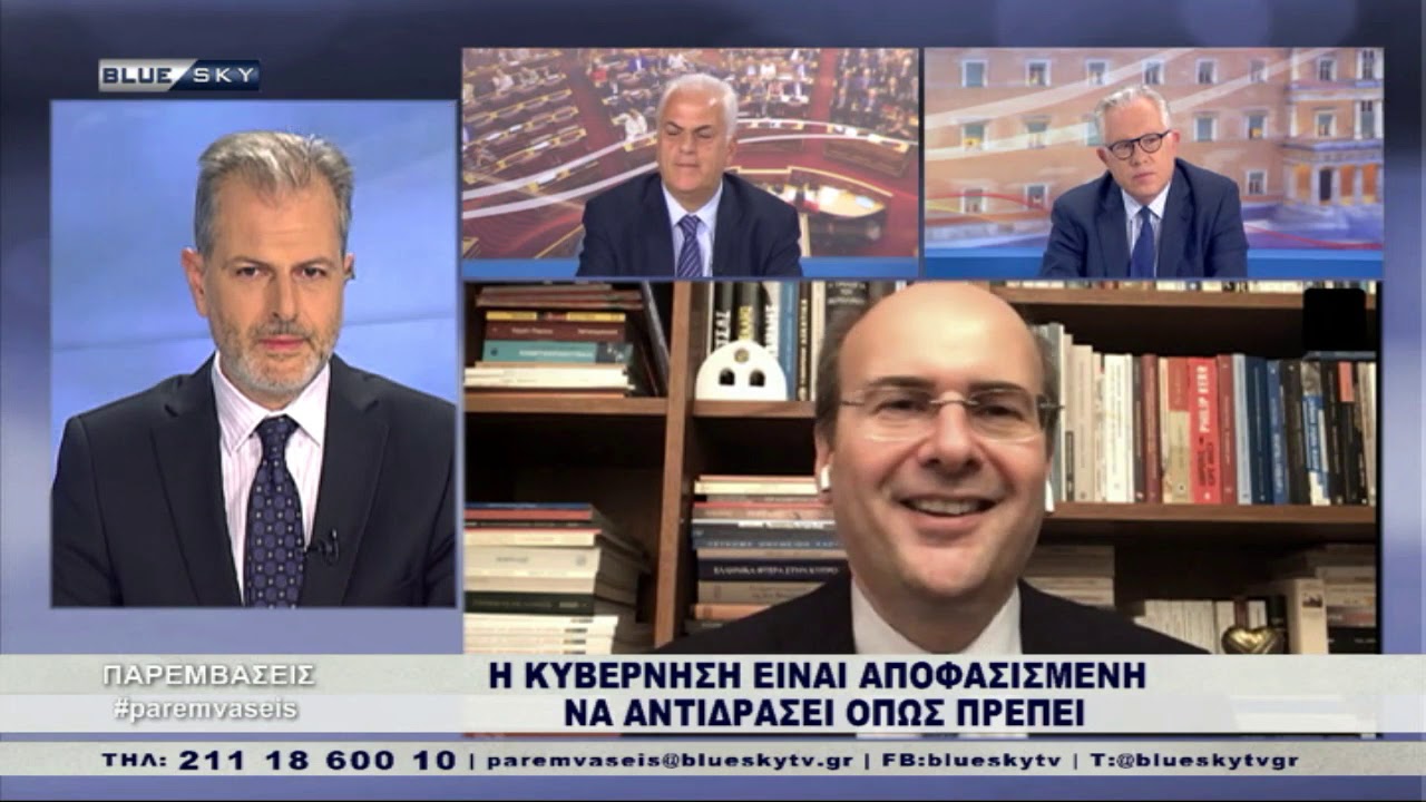 Ο Κ. Χατζηδάκης στην εκπομπή "Παρεμβάσεις" του BLUE SKY (01.06.2020 ...