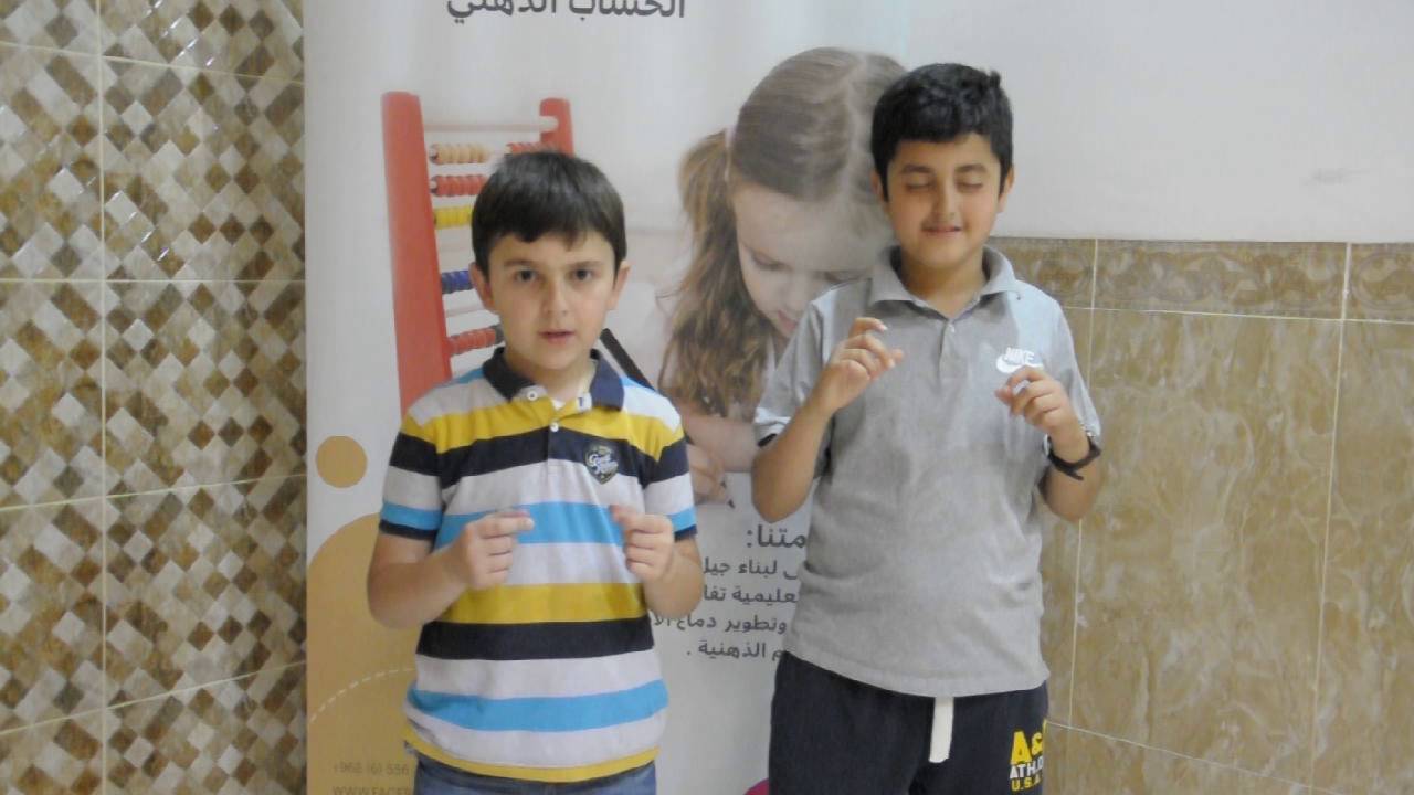 The Little Genius Kurdistan Fahed And Adam - YouTube