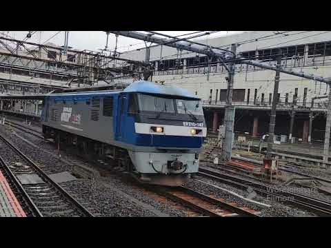 【5月13日】大宮駅10番線EF210-147短期が通過するシーン - YouTube