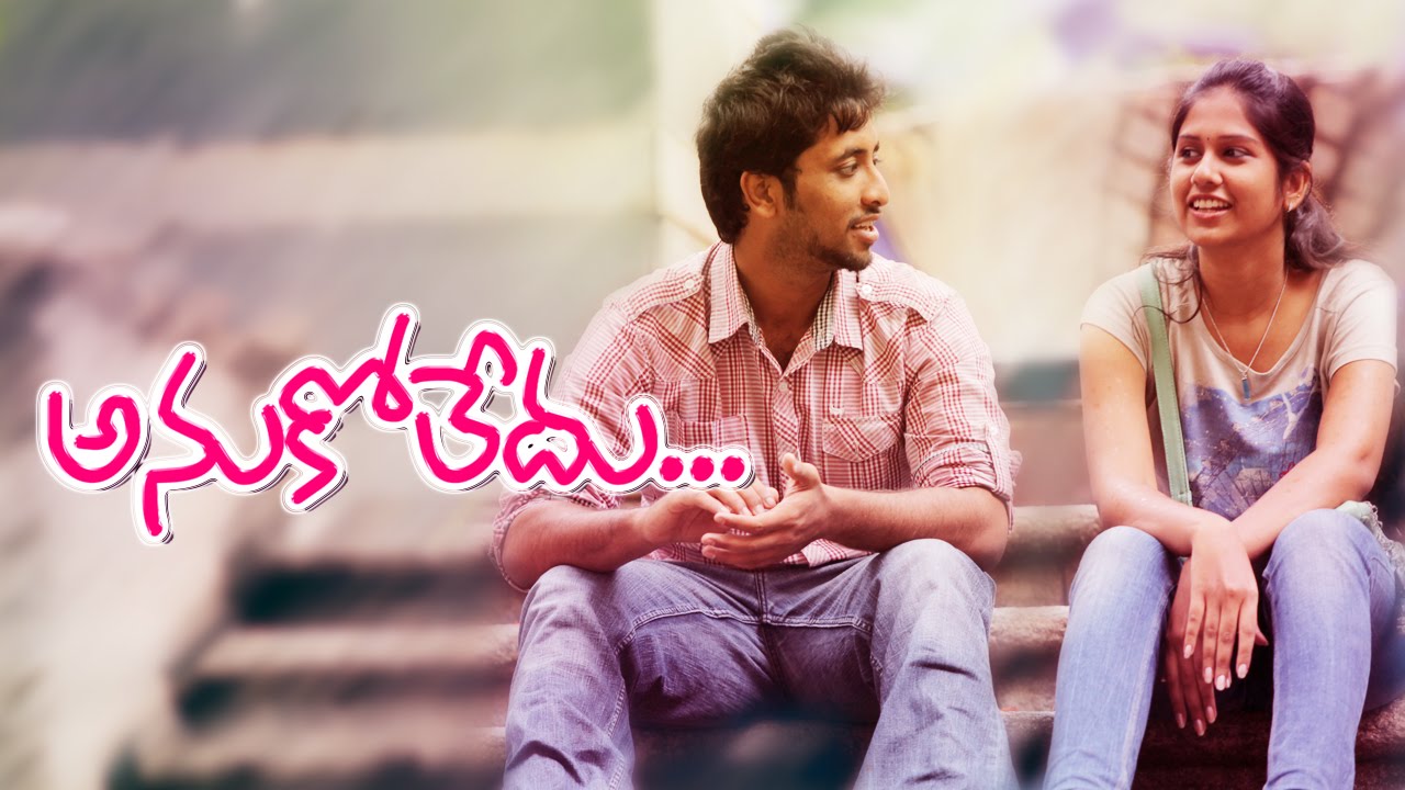 ANUKOLEDU || Telugu Short Film || Directed by Shashi G || Presented By ...