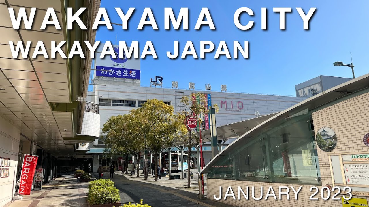 [4K]Walking around Wakayama City in Japan, January 2023 - YouTube