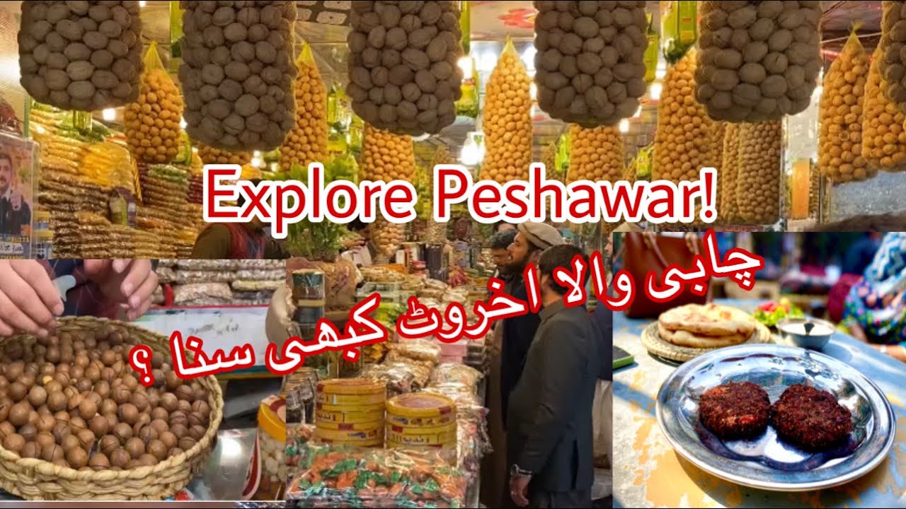 Place to visit in Peshawar|Part 1 #karachi to Peshawar|Peshawar travel ...