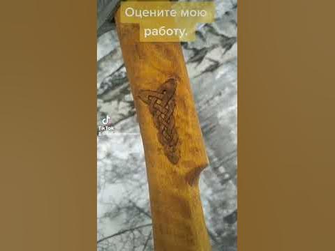 Мой самый первый топор"Отшельник",именно с него всё началось. #axe ...