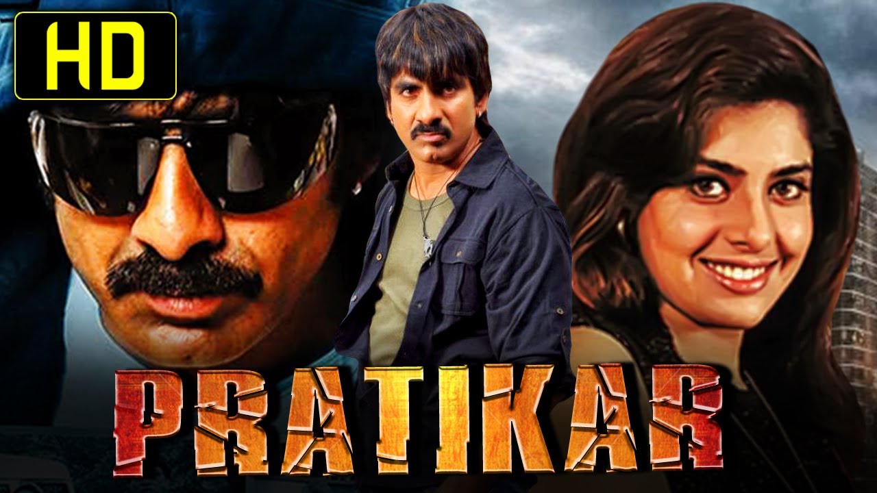 Pratikar (Nee Kosam) - Ravi Teja Telugu Romantic Hindi Dubbed Full HD Movie | Maheswari ...