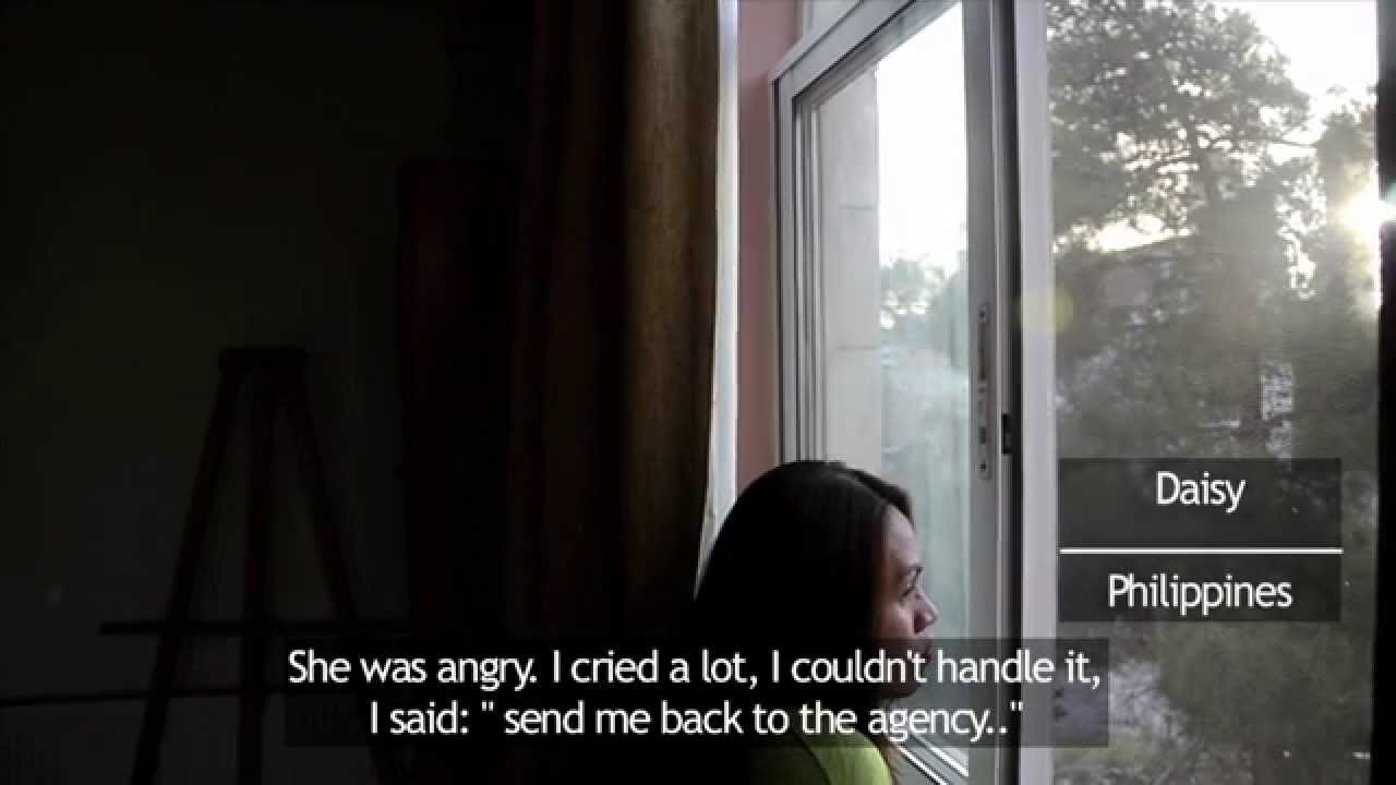 Invisible Women - Short Documentary, Domestic workers in Jordan . - YouTube