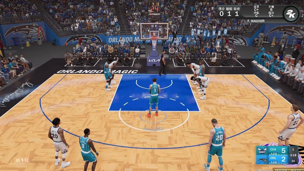NBA 2K23 Play Now Online Magic game play - YouTube