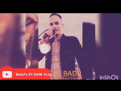 BADR #Dj_Fes☆Mix 2021♡Orchestre Asri+Orchestre Bachiri+Orchestre Laabiعرس_مغربي #شعبي 2021 ...