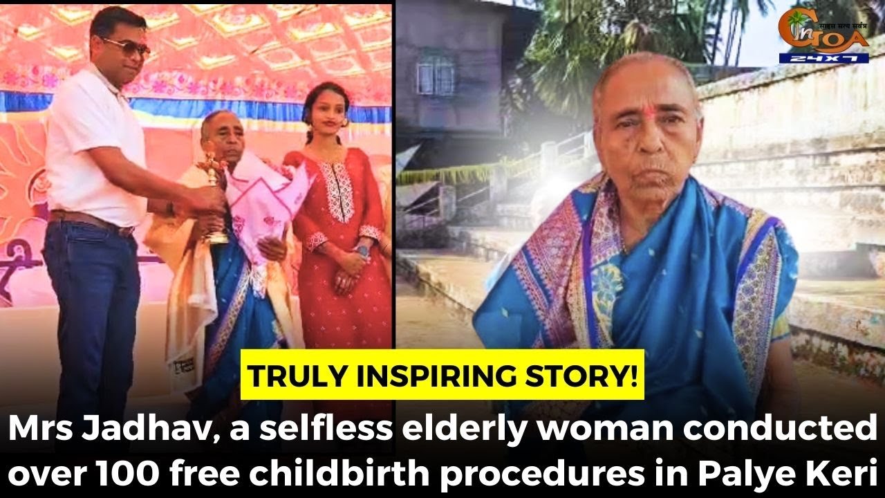 Mrs Jadhav, a selfless elderly woman conducted over 100 free childbirth ...