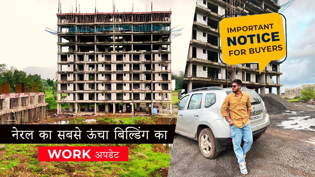 DreamZ Planet Work Update Aug2024 || High Rise Tower, Luxurious ...