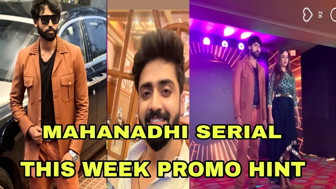 Mahanadhi Serial Upcoming Episode Vijay Kavery In Fashion Show - YouTube