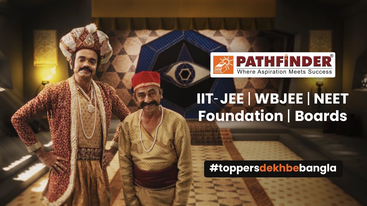 Pathfinder Institute | Best Coaching Institute for NEET IIT-JEE WBJEE ...