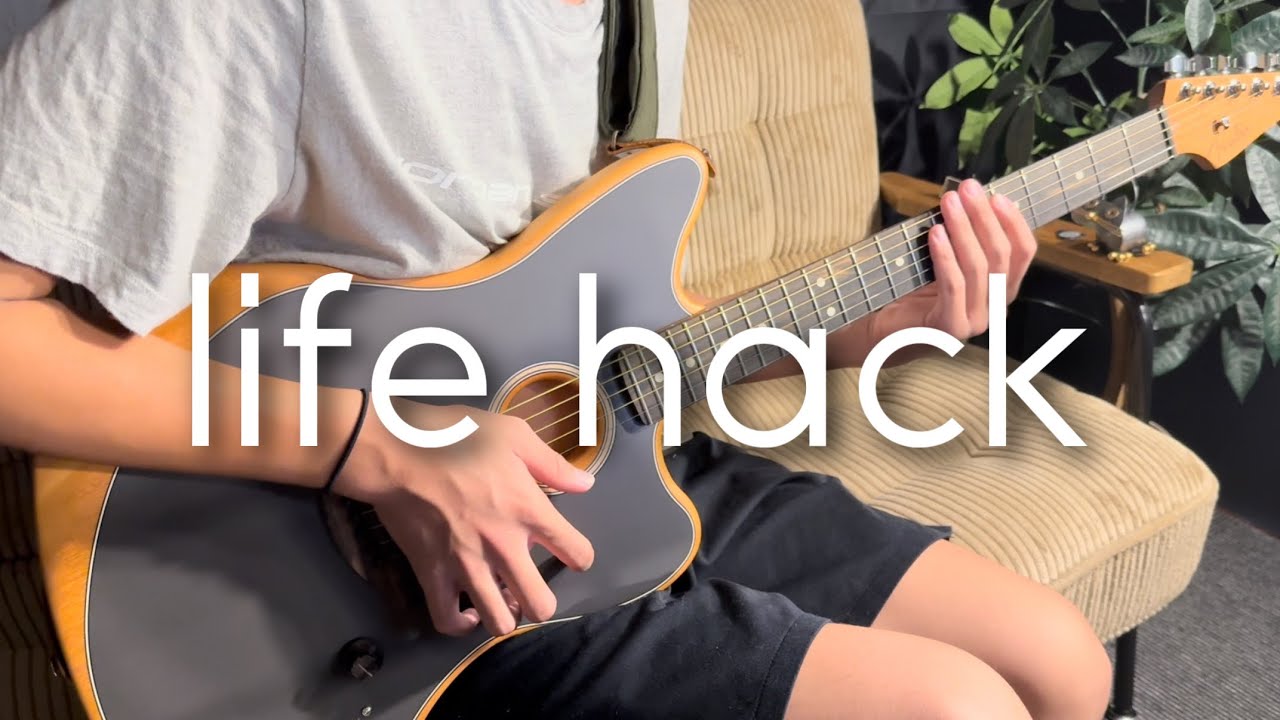 life hack - Vaundy - YouTube