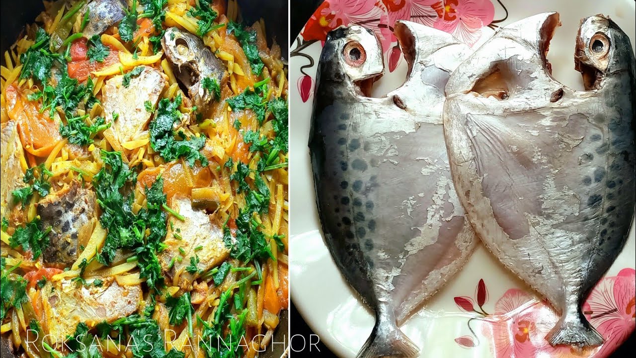 রূপচাঁদা মাছের চচ্চড়ি | Rupchanda Macher Chocchori | Rupchanda Macher ...