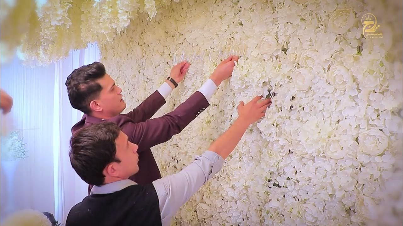 Taj Continental / TAMIM&SANA WEDDING CEREMONY - YouTube