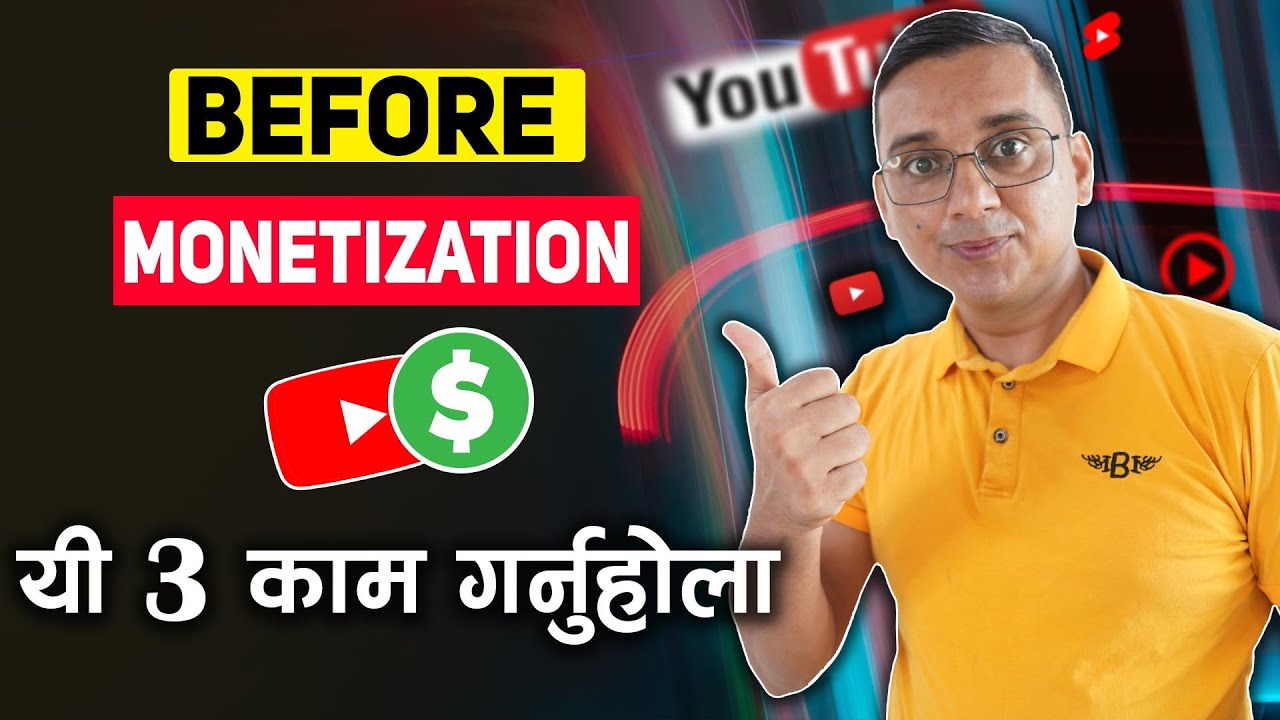 Check these 3 Mistakes Before Monetization | How to Monetize YouTube ...