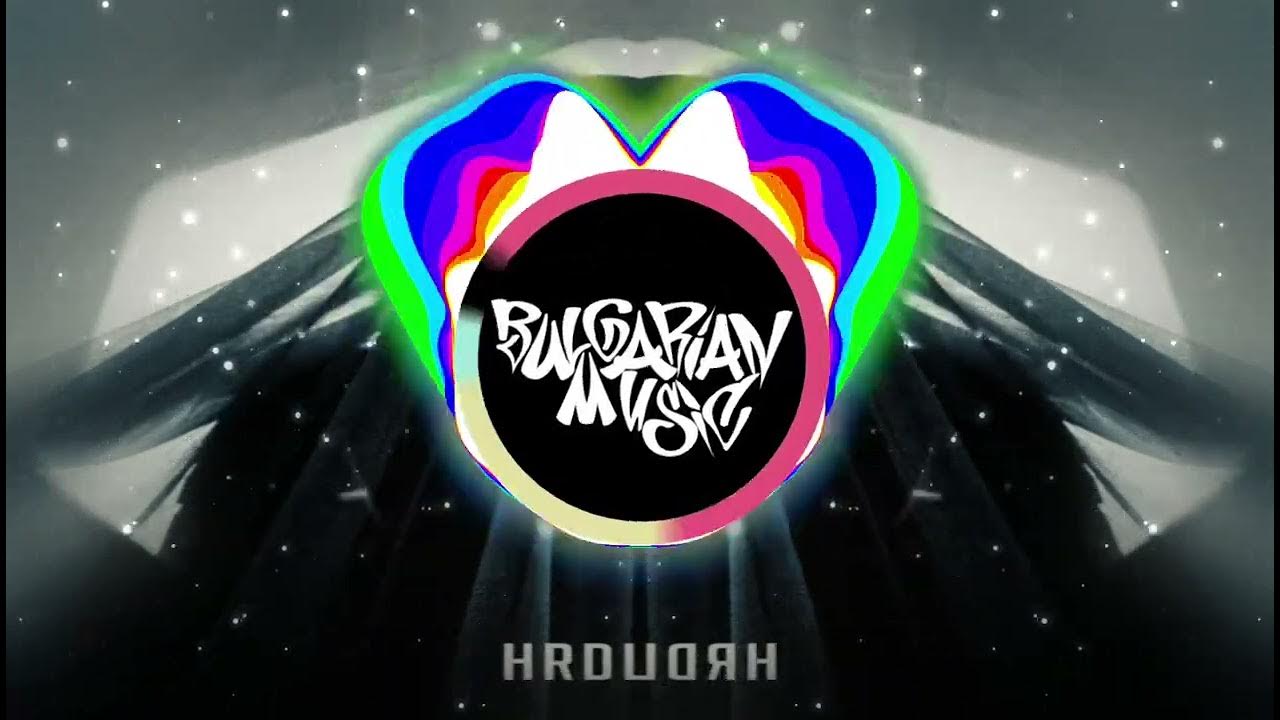 02. ЯВКАТА ДЛГ - ВУУ ВУУУ (BASS BOOSTED) - YouTube
