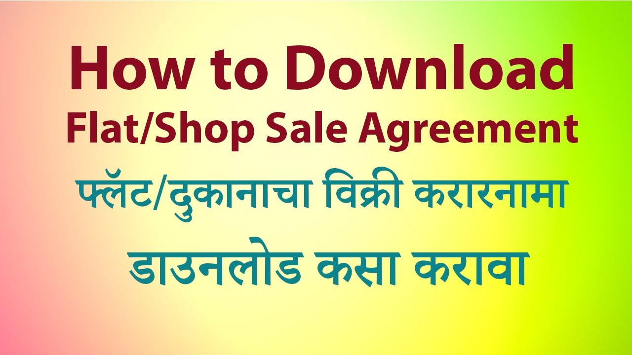 Download Flat Home Shop Sale Agreement In Maharashtra download-flat-home-shop-sale-agreement-in-maharashtra