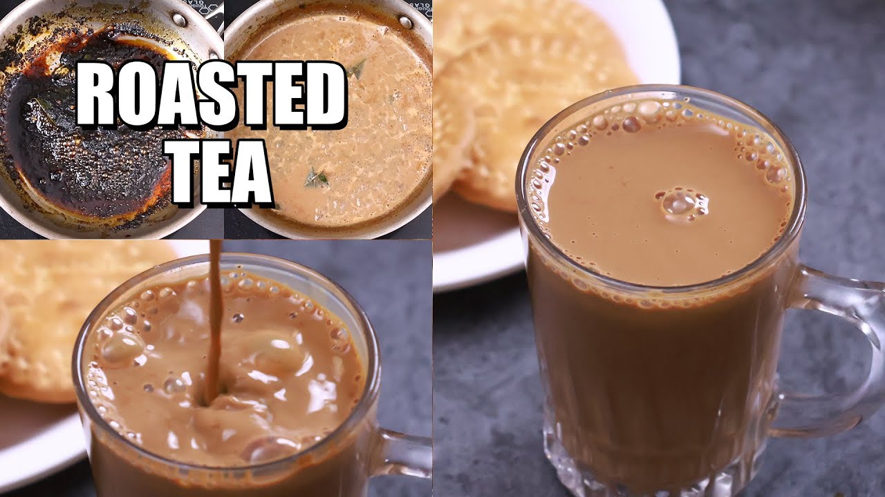 Roasted Tea | ఈ టీ టేస్ట్ అదిరిపోద్ది | Trending Roasted Tea - YouTube