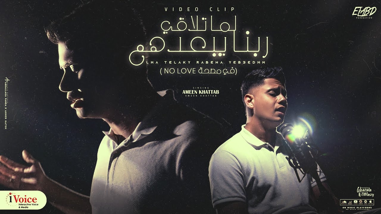 - YouTube