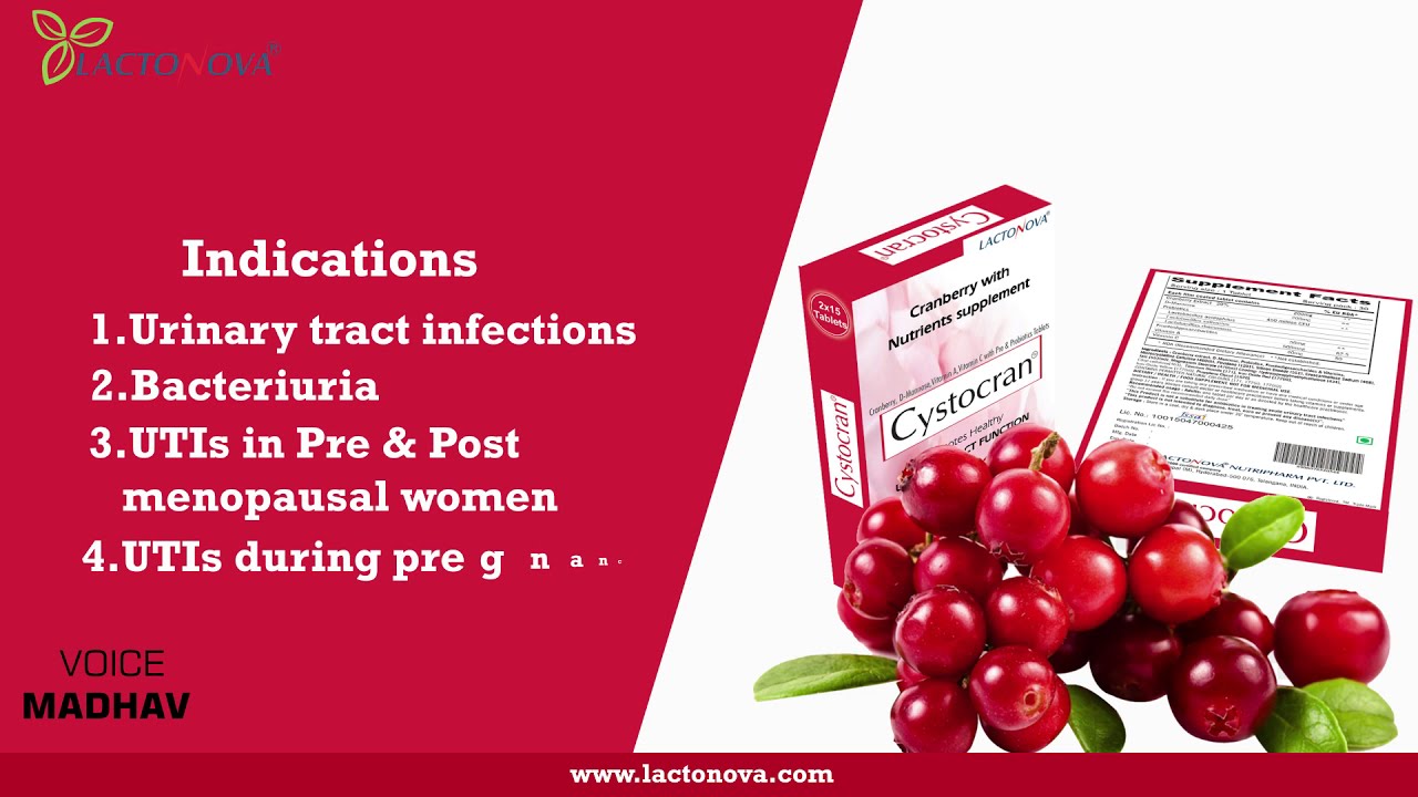 Lactonova - Cystocran - Urology - YouTube