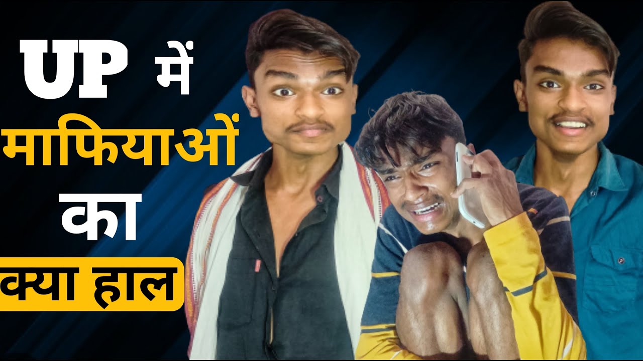 Mafiya in UP Now! || PRF - YouTube