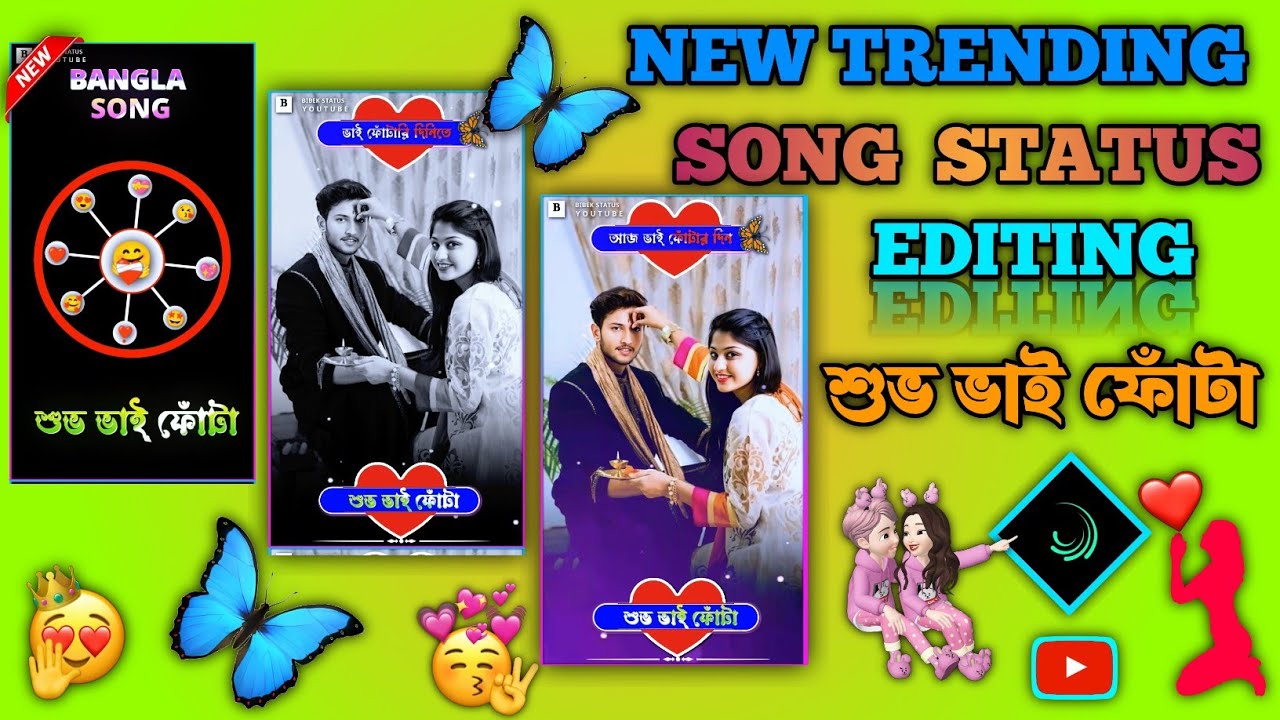 Bhai Phota Status Editing Alight Motion !! Alight Motion Video Editing ...
