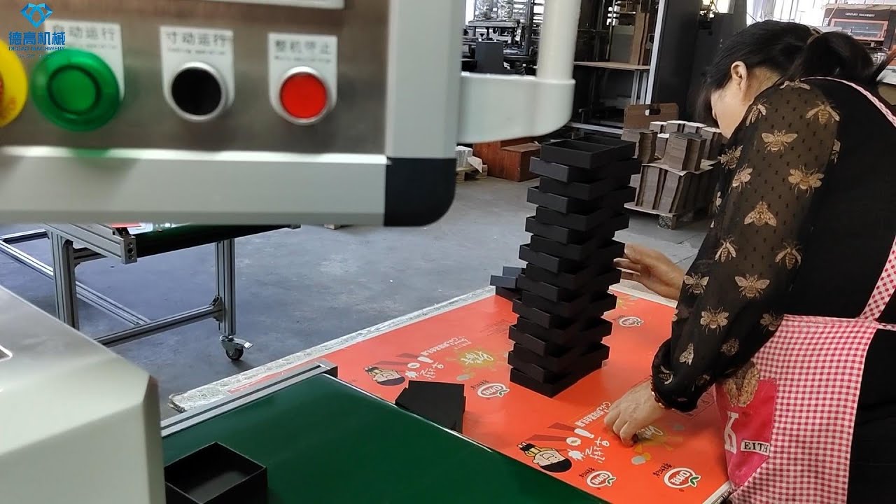 DG-567BC Multifunction Dual-Station Automatic Box-Making Machine | Box ...