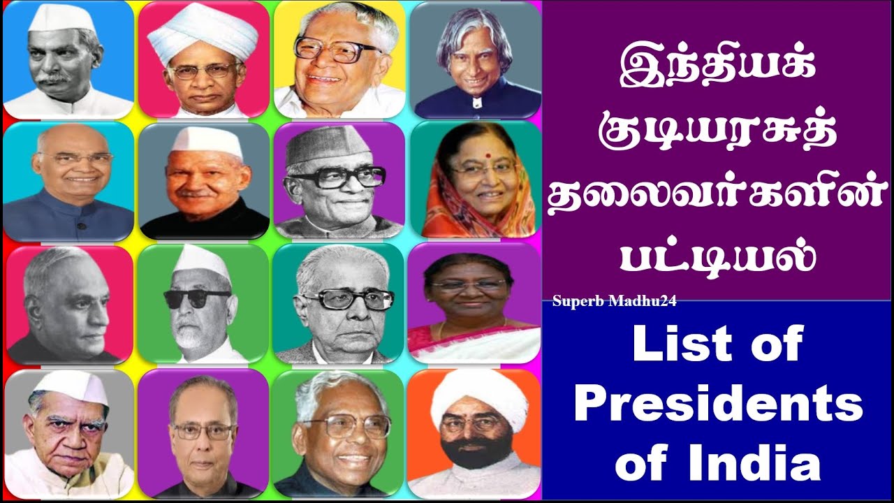 Presidents of India | List of Presidents of India in Tamil | Indian ...