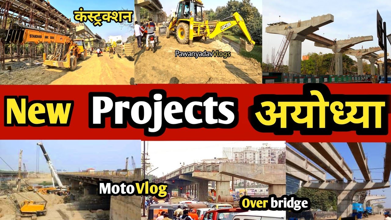 Bridge Construction in ayodhya |Flyover Construction update| New ...