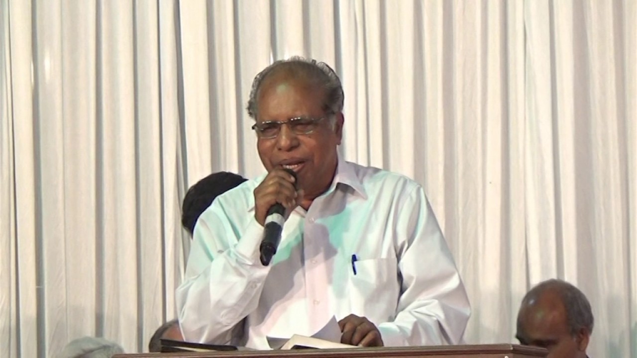 M E Cherian Souvenir Publishing Ceremony Part 7 - YouTube